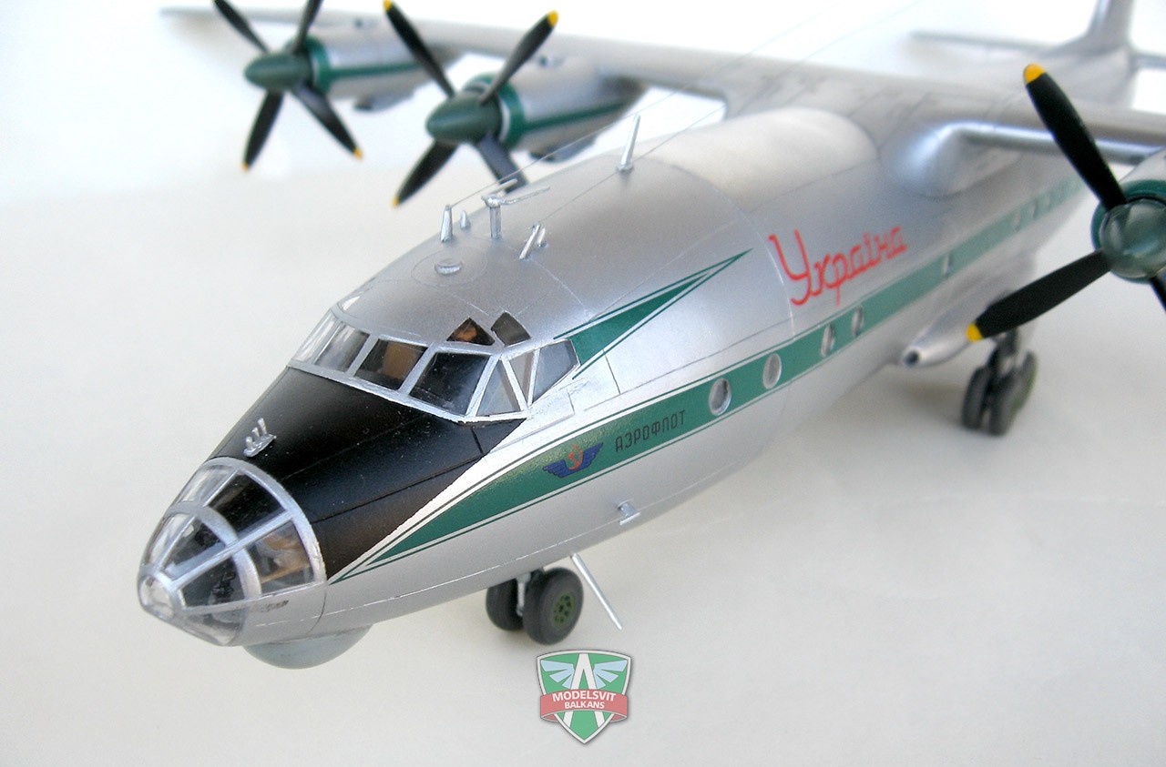 Antonov An-10 "Ukraine" - ModelSvit official web-shop